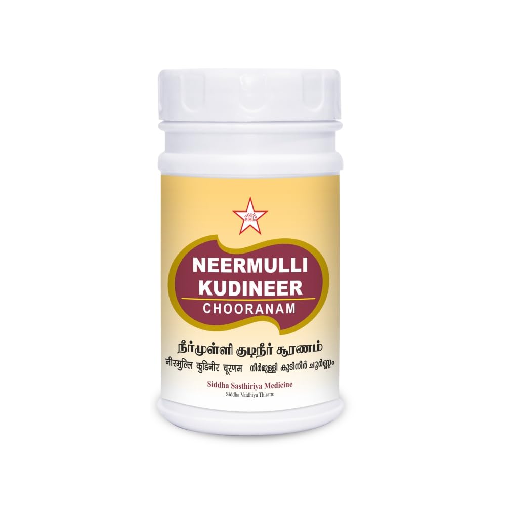 Skm Neermulli Kudineer Chooranam herbal vitality blend