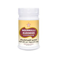 Skm Neermulli Kudineer Chooranam herbal vitality blend