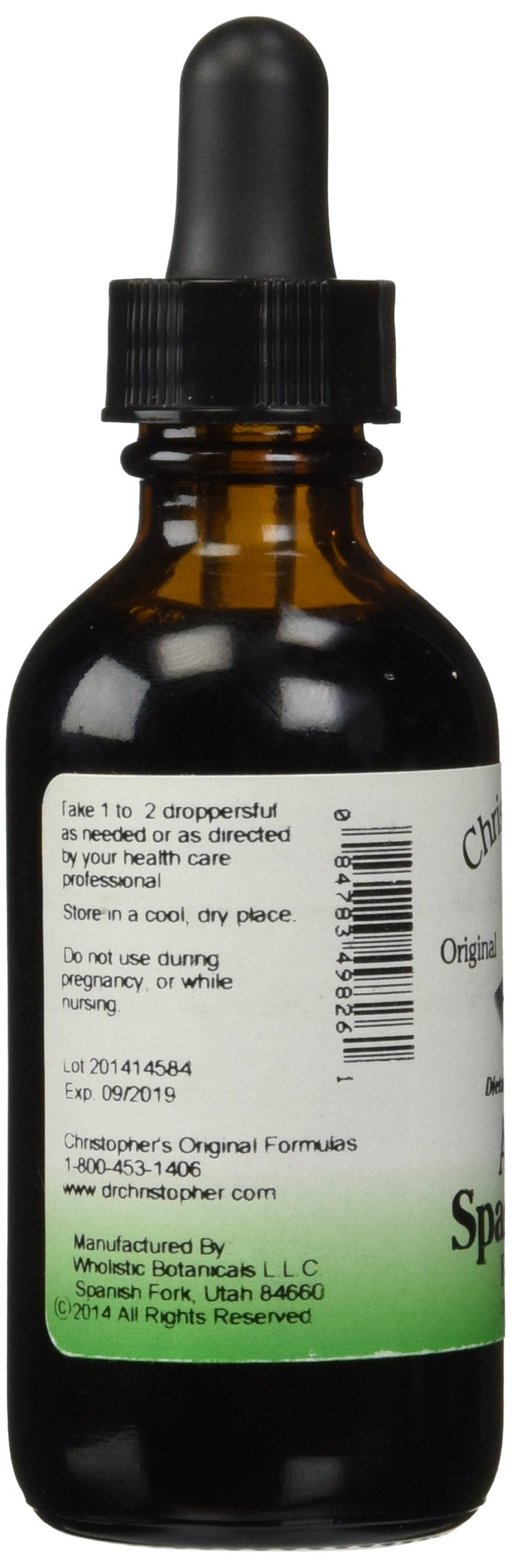 Skullcap infused vitamin supplement