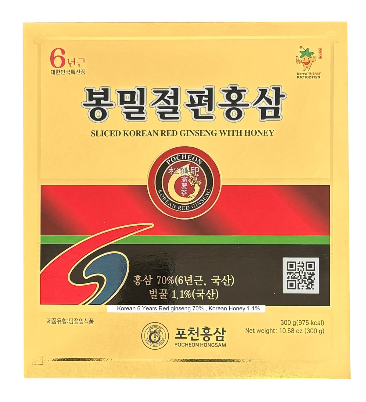 sliced Korean Panax ginseng roots