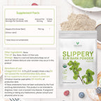 slippery elm bark for digestive health