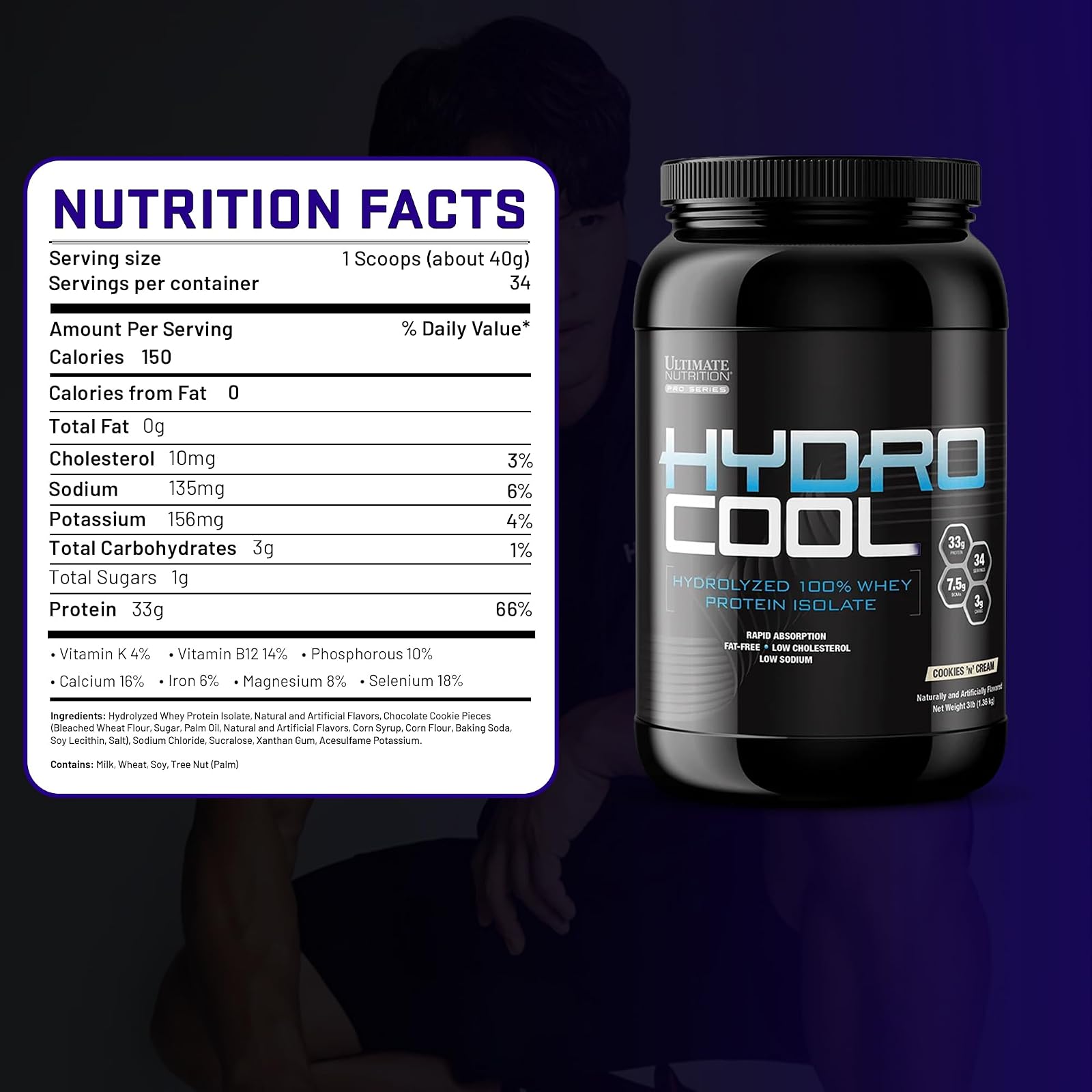 smooth blend cookies n cream whey protein