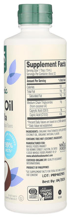 smooth vanilla flavour mct oil