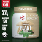 smooth vanilla plant protein shake