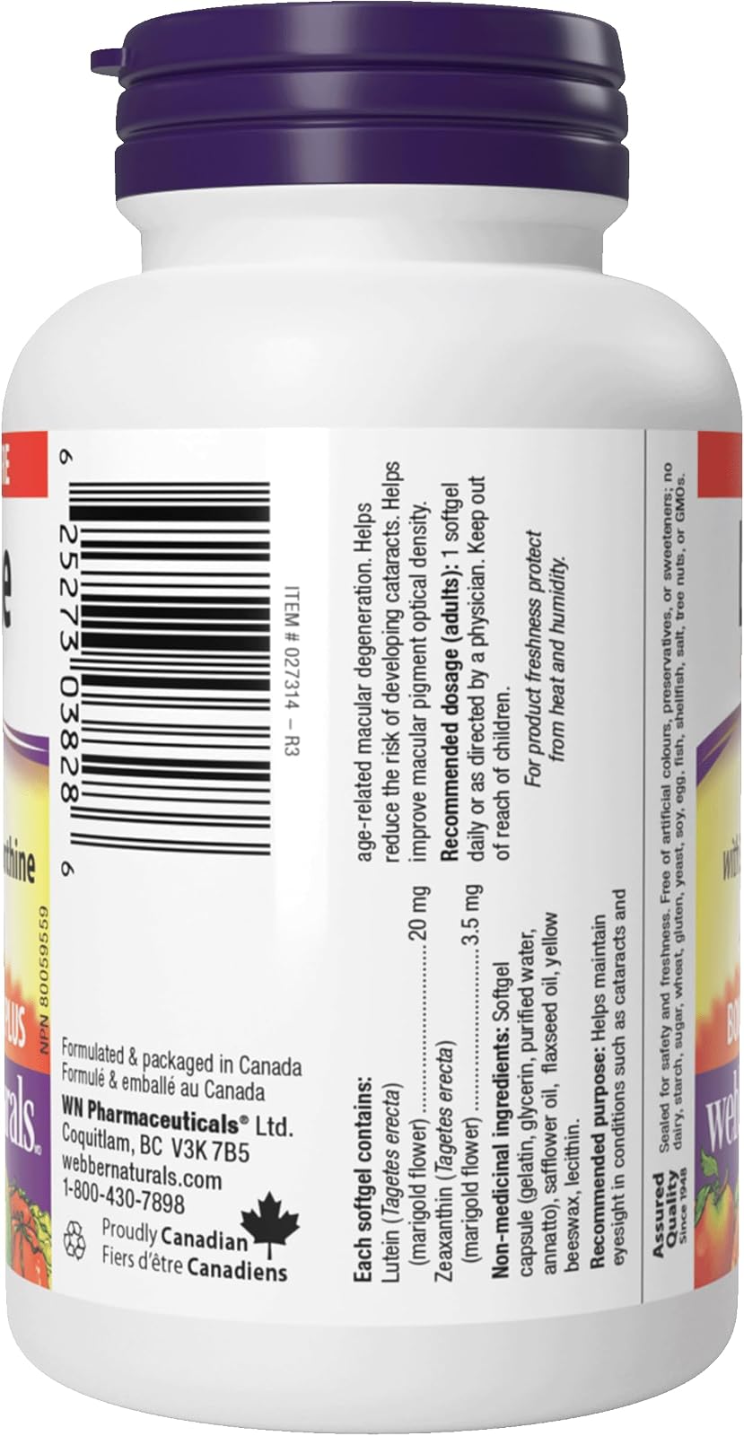 Softgels for enhanced visual performance