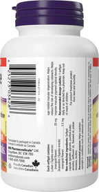 Softgels for enhanced visual performance