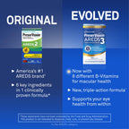 softgels for healthy eyesight