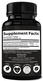 softgels for improved cellular energy