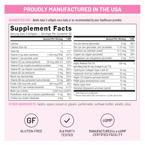 softgels for radiant hair and skin