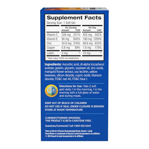 softgels with lutein and vitamins