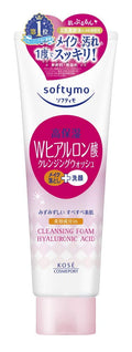 Softimo CL Wash Hyaluronic Acid benefits