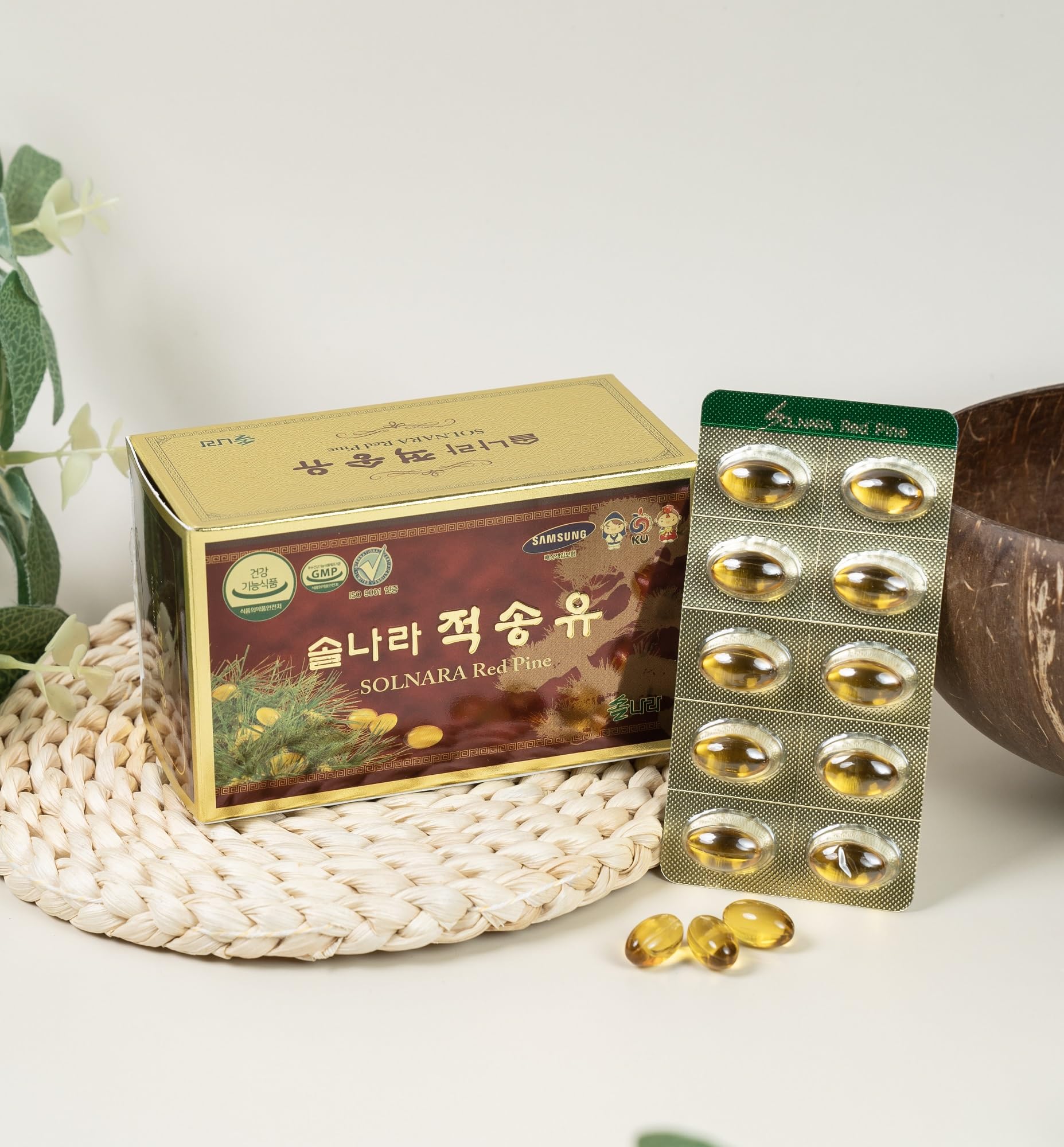 SOLNARA health and wellness capsules