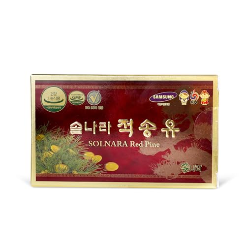 SOLNARA Pine Needle Oil capsules for wellness