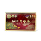 SOLNARA Pine Needle Oil capsules for wellness