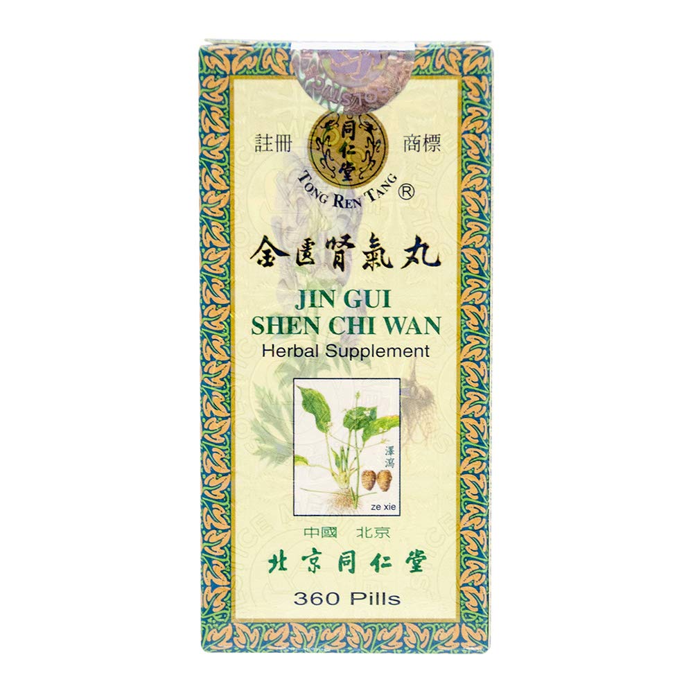 Solstice Jin Gui Shen Chi Wan herbal multivitamins