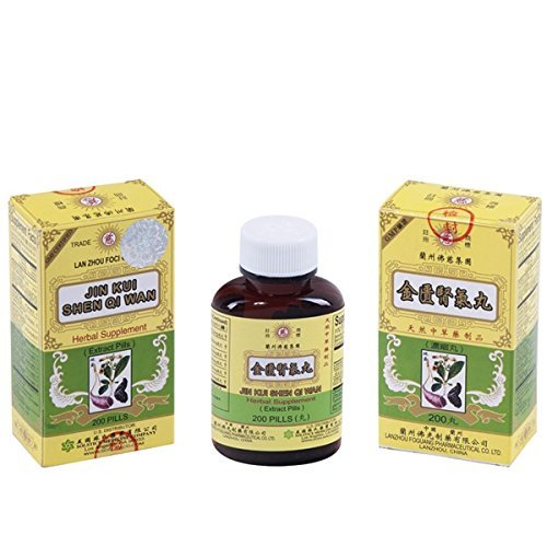 solstice jin kui shen qi wan herbal supplement benefits