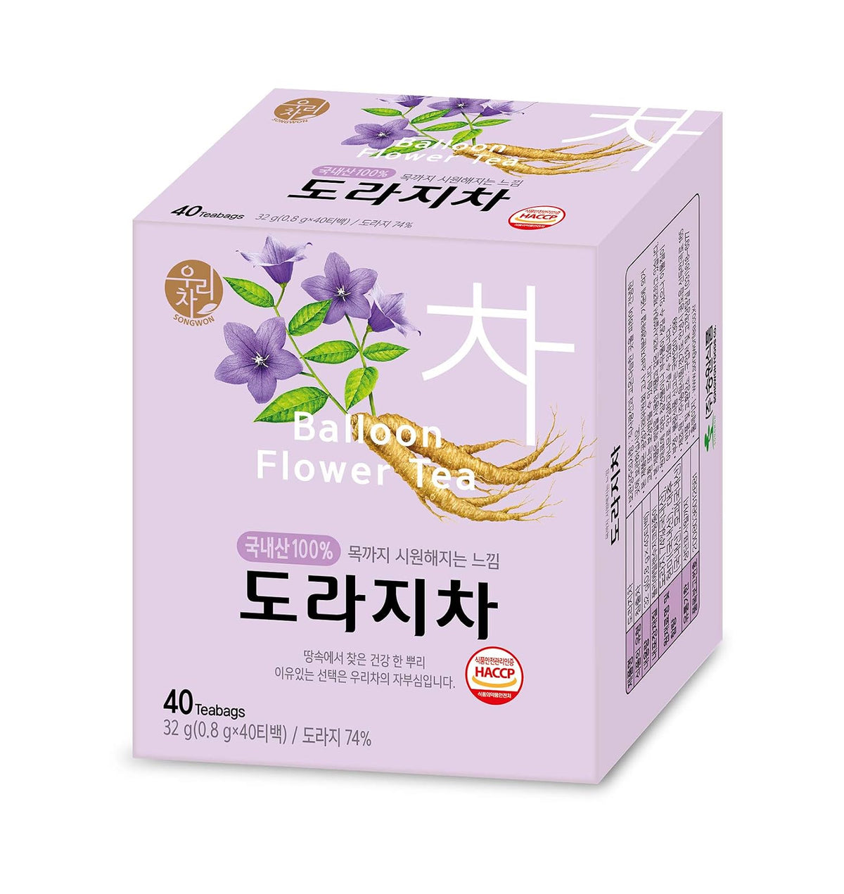Songwon Balloon Flower Tea benefits