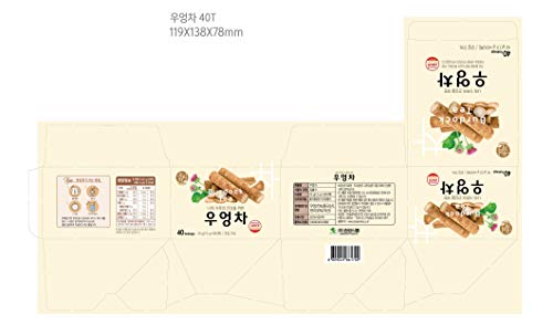 Songwon burdock tea for digestion