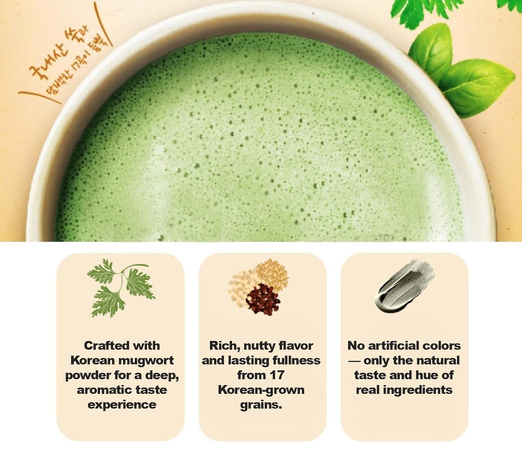 SONGWON calming mugwort tea infusion