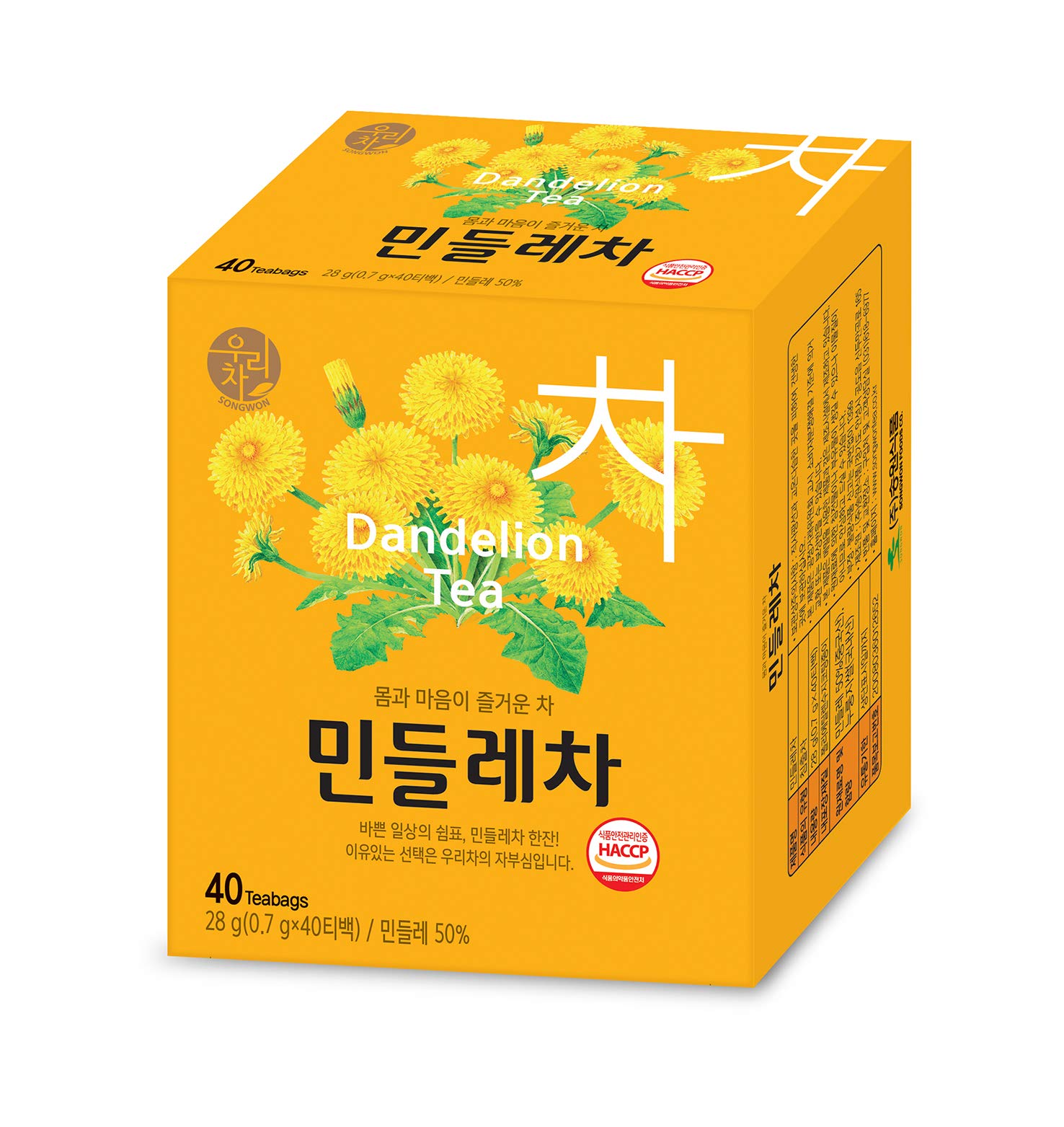 Songwon dandelion tea for detox