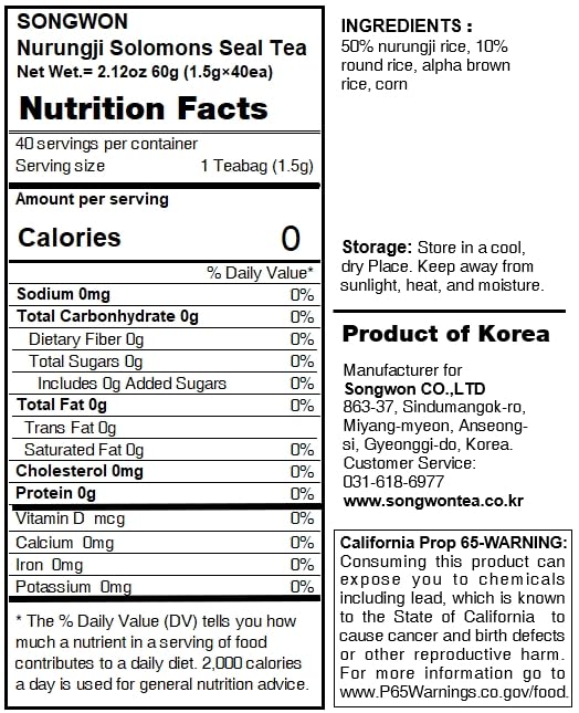 SONGWON Kudzu Tea for daily health