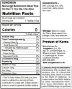 SONGWON Kudzu Tea for daily health