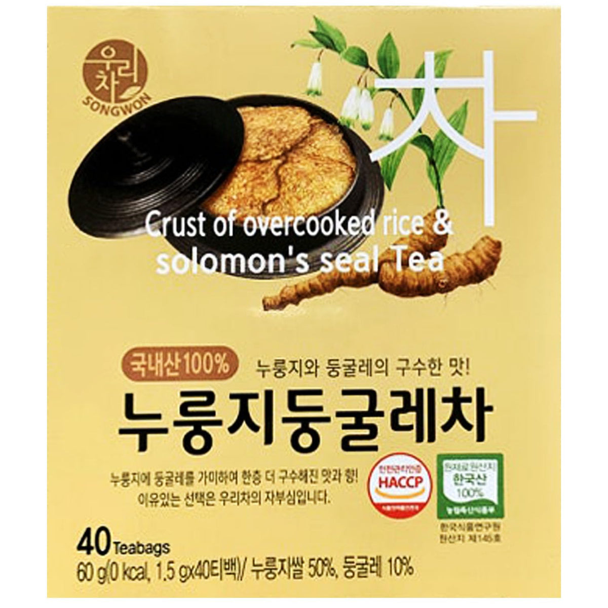 SONGWON Kudzu Tea for wellness