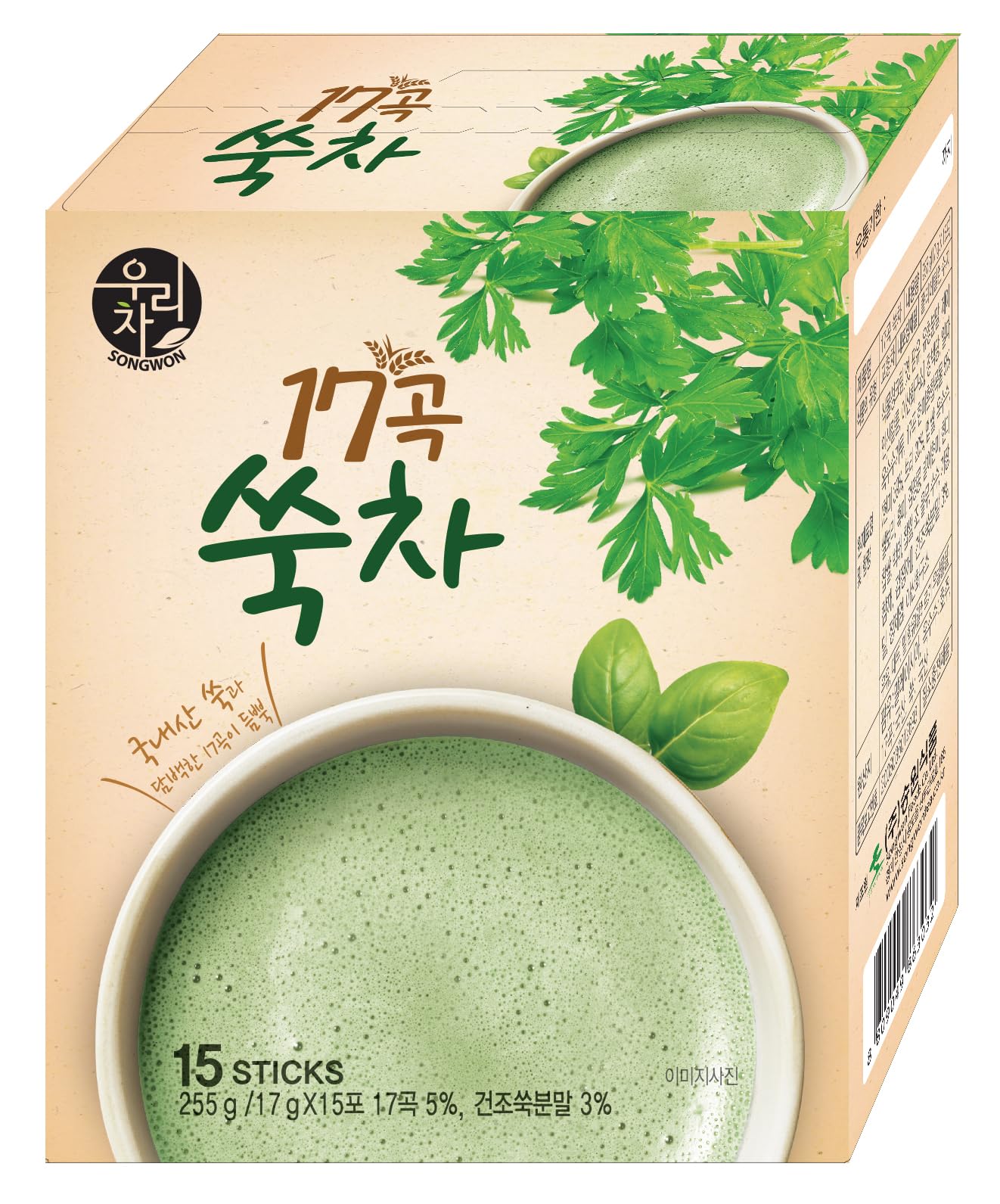 SONGWON mugwort tea herbal infusion