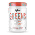 Sonoran Sunset Greens superfood powder