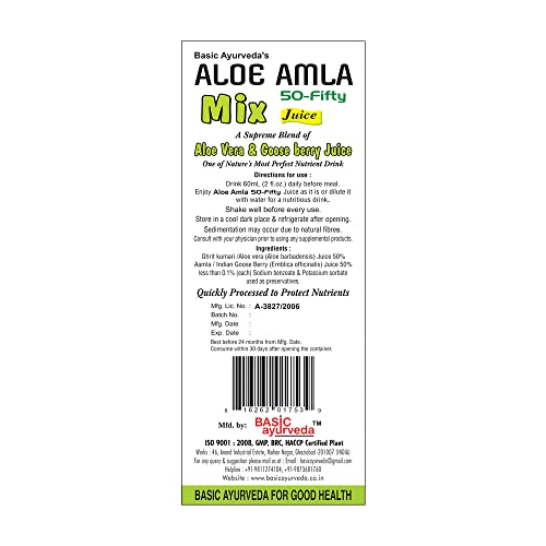 soothing aloe vera for skin