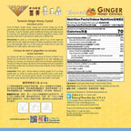 soothing chamomile and ginger blend