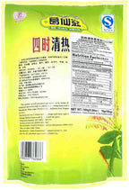 soothing chamomile herbal beverage