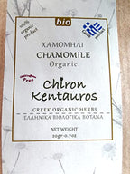 soothing chamomile herbal infusion