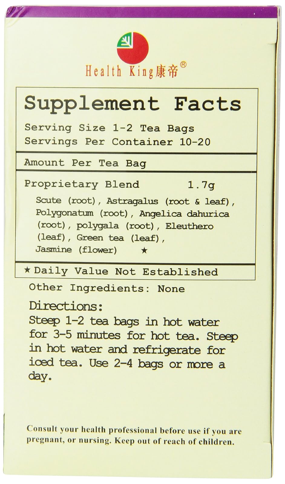 soothing chamomile herbal tea blend