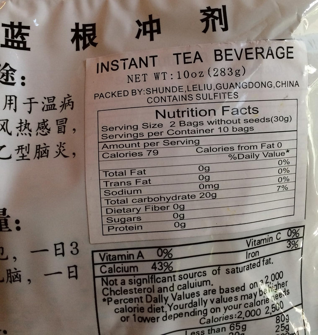 soothing chamomile herbal tea