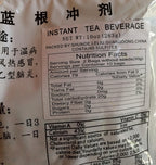 soothing chamomile herbal tea