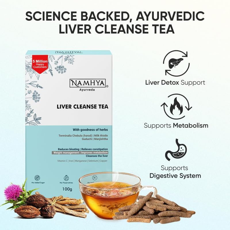 soothing chamomile tea blend