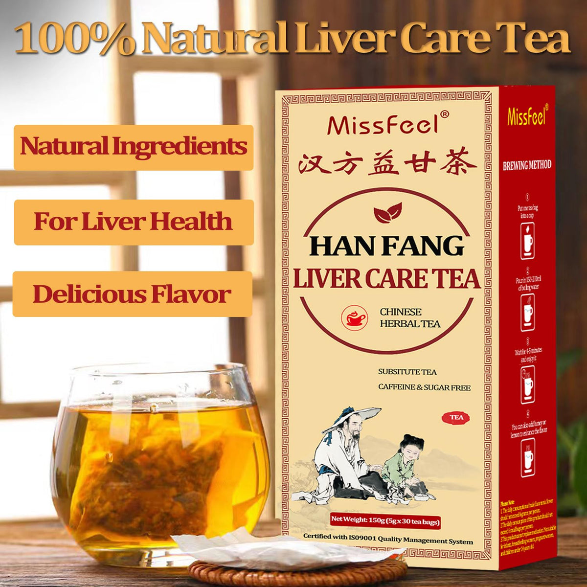 soothing chamomile tea for liver health