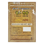 soothing ginseng patches for dead skin