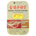 soothing ginseng throat lozenges