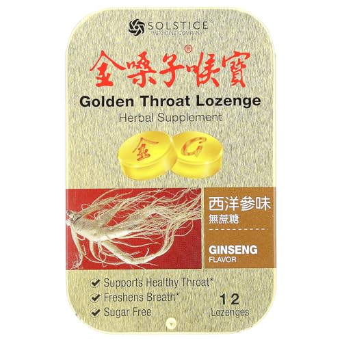 soothing ginseng throat lozenges