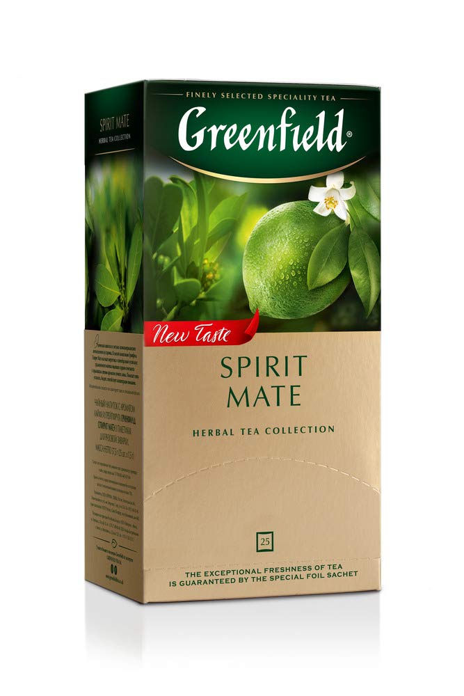 soothing green herbal tea blend