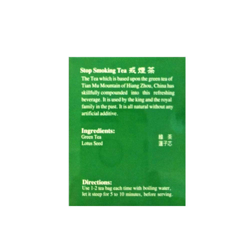 soothing herbal blend to stop smoking