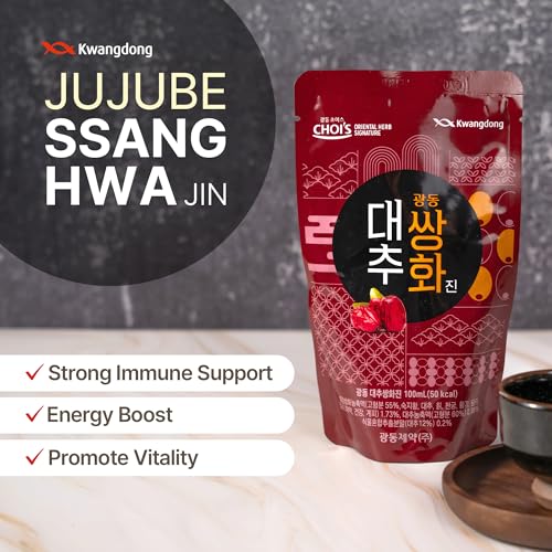 soothing herbal jujube tea experience