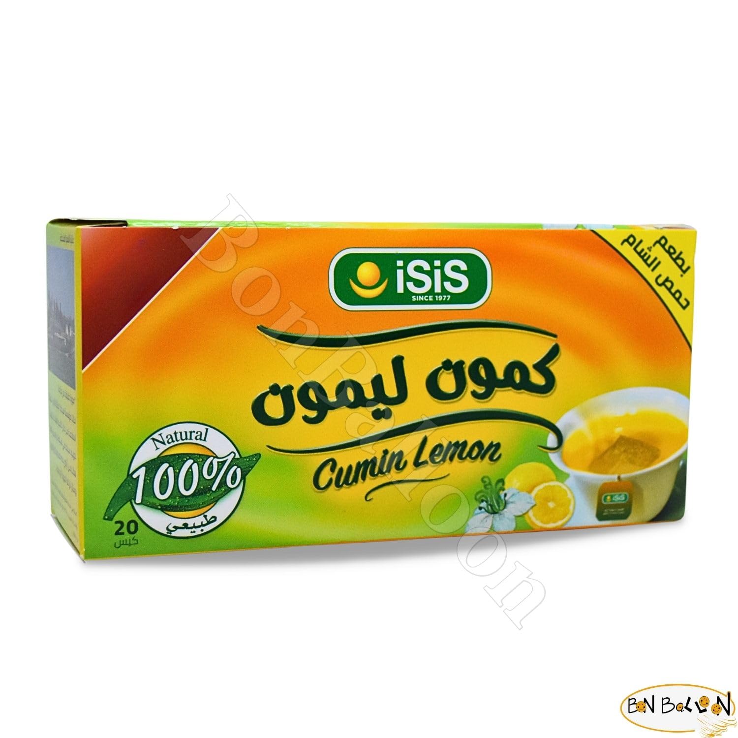 soothing herbal tea for digestion