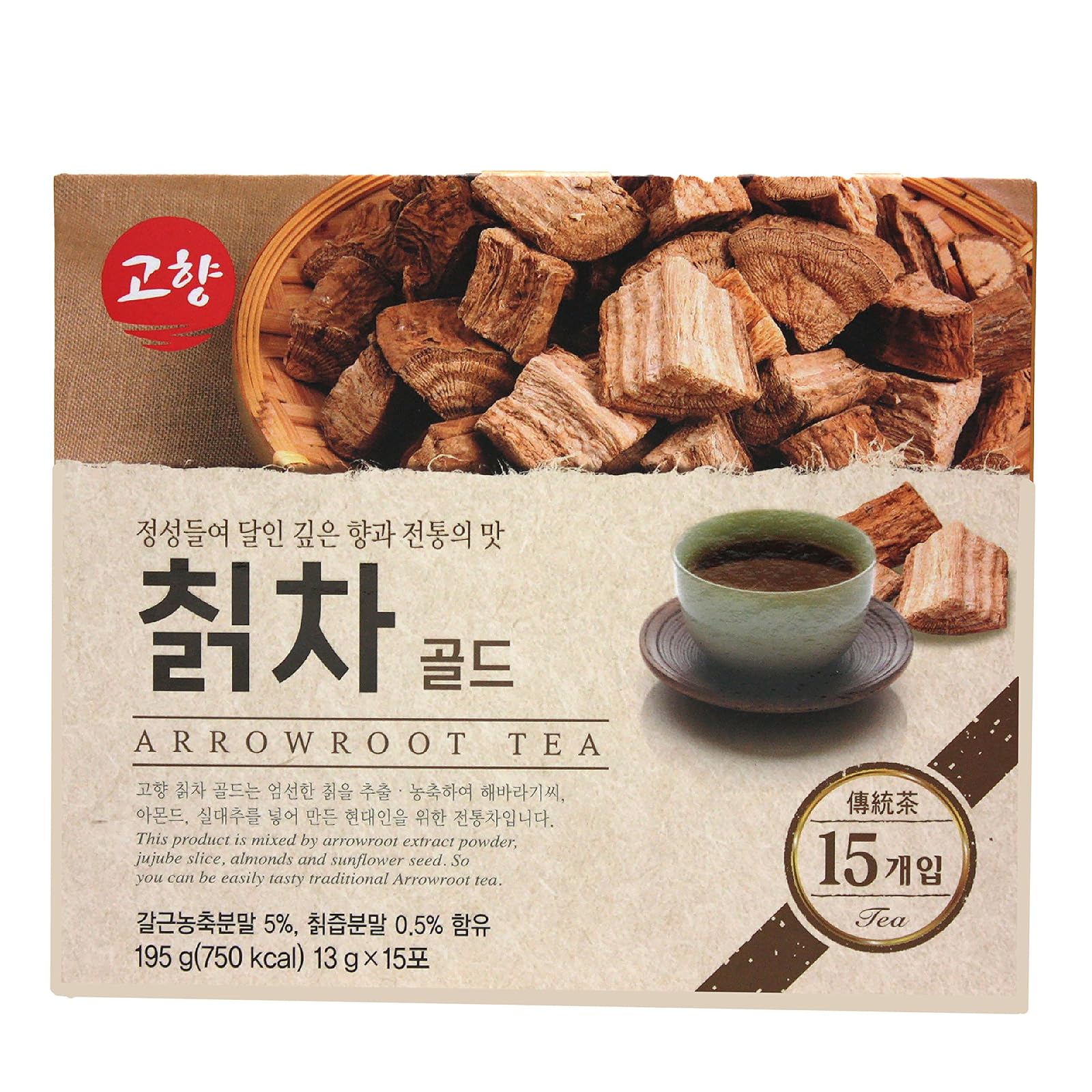 soothing herbal tea for digestion