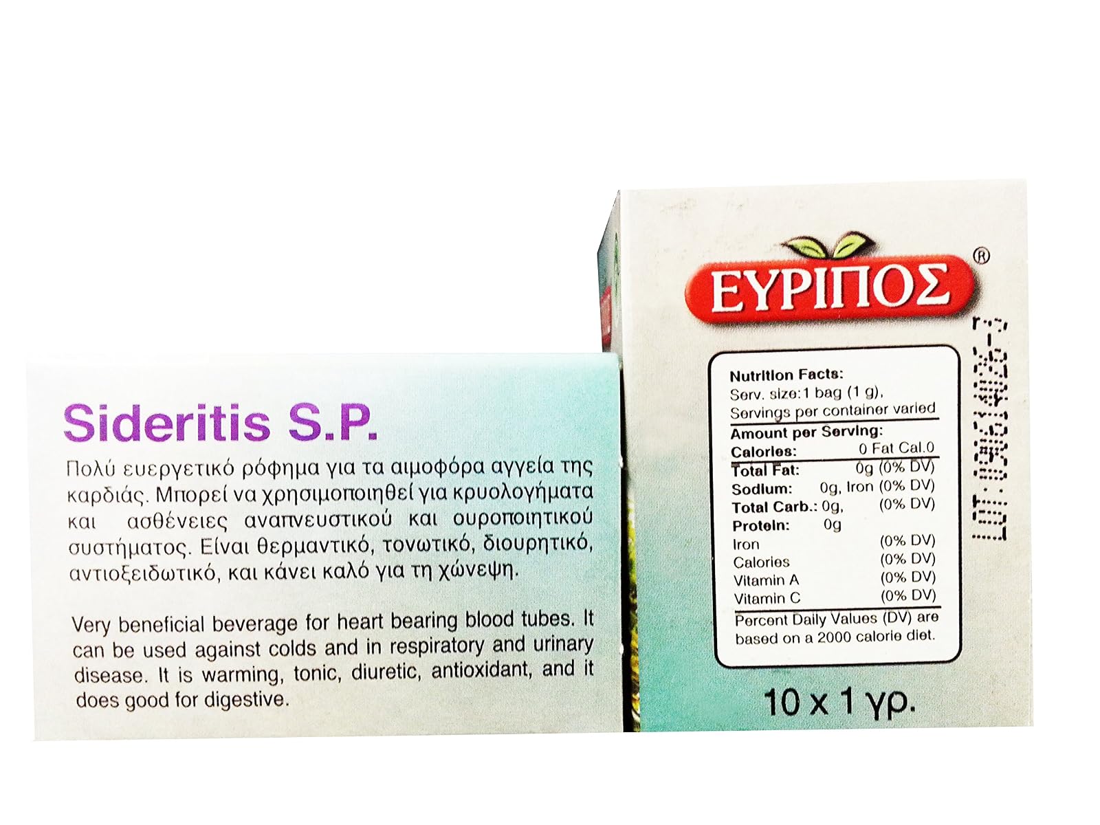 soothing herbal tea for relaxation