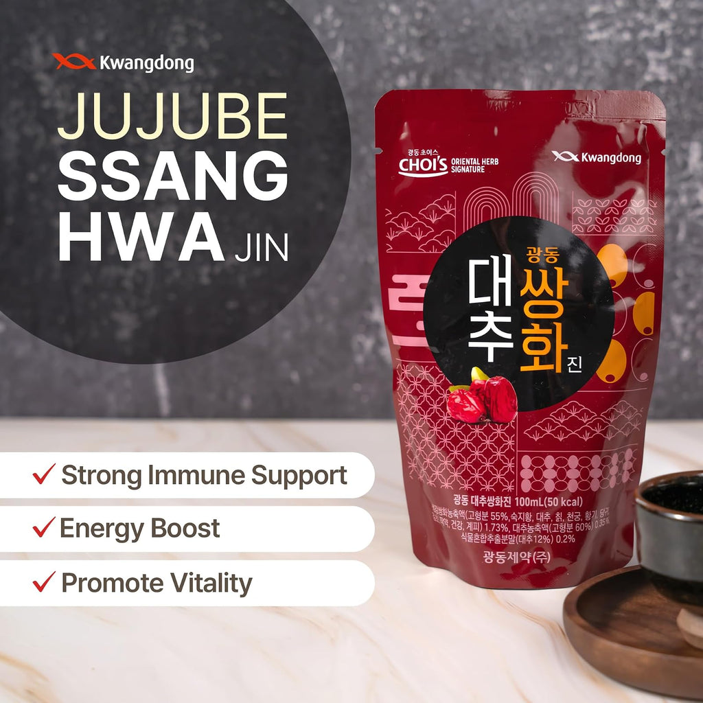 soothing herbal tea for relaxation