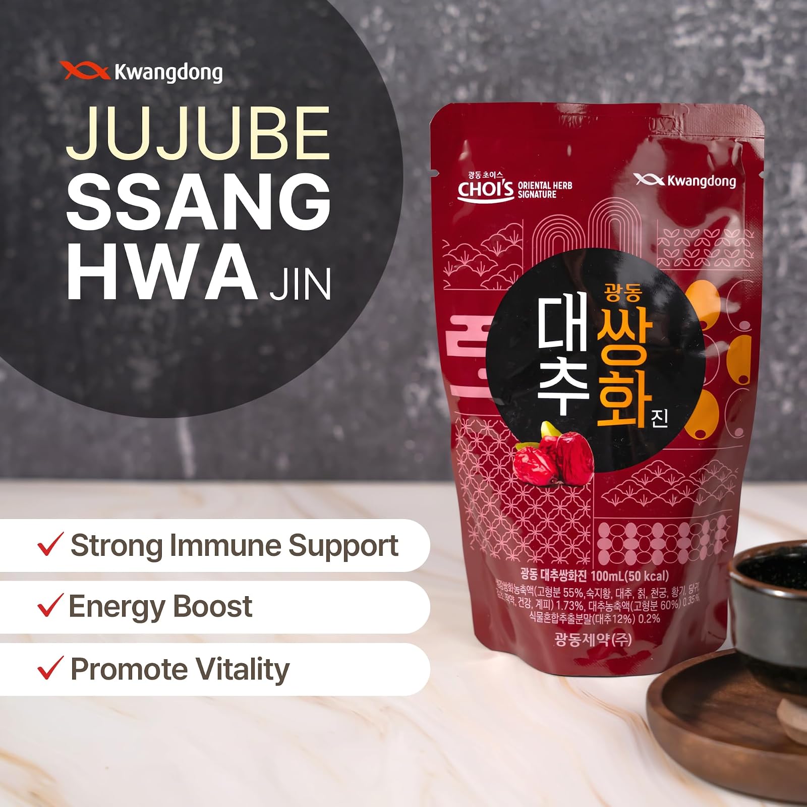 soothing herbal tea for relaxation