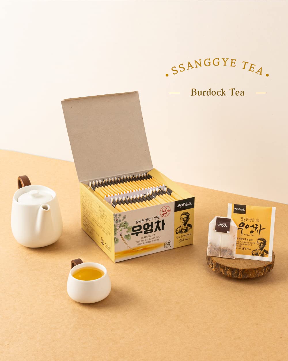 Soothing herbal tea for relaxation